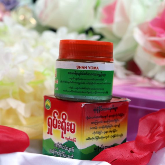 SHAN YOMA Analgesic Balm (বার্মিজ বাম্‌) – Coxsbazarshop